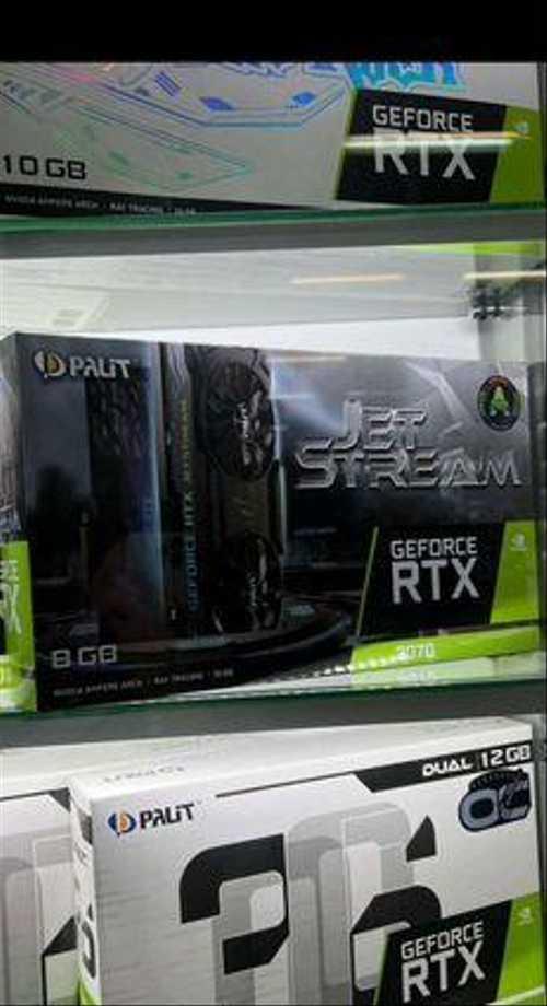 Видеокарты RTX