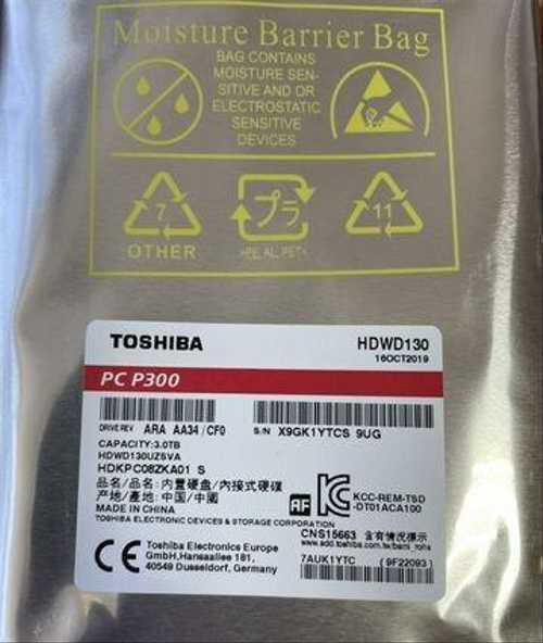 Жесткий диск Toshiba 3тб