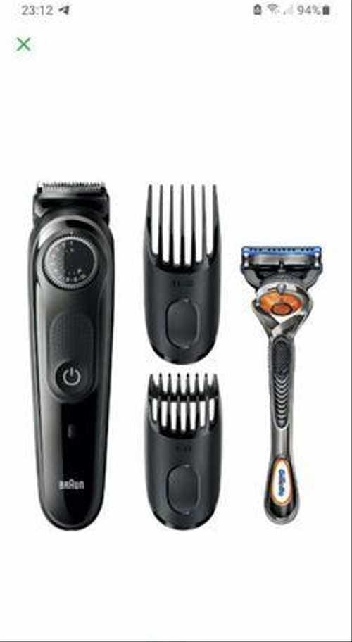 Триммер Braun BT3242 новый