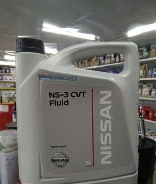 Nissan cvt fluid ns 3 аналоги