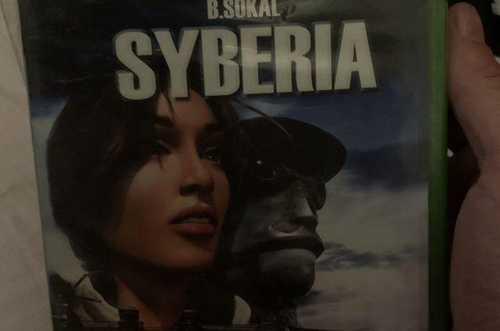 Syberia factory seald