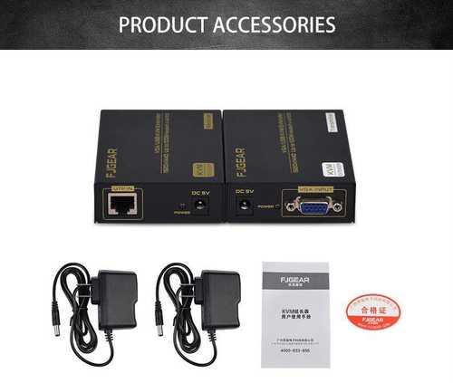 VGA удлинитель 100м с USB, KVM