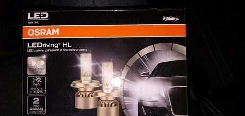 Osram led h7. Автолампа Osram h7, px26d, led cool White, LEDRIVING hl, 6000 k, 2 шт., 12/24 в 64210dws. Лед лампы Осрам в задний ход. Светодиодная лампа Osram LEDRIVING hl XLZ Spring h7 2шт.. 64210dws Osram.