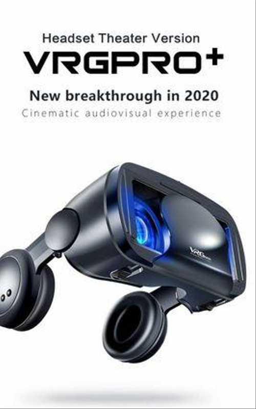 Vr очки для телефона