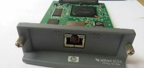 Принт-сервер HP JetDirect 600n/615n/620n