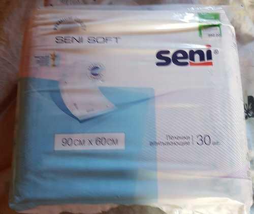 Продам пелёнки seni