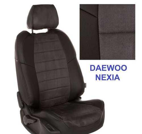 Автопилот Алькантара для daewoo nexia