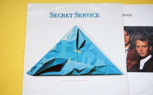 Secret Service - Aux Deux Magots 1988 Germany / LP