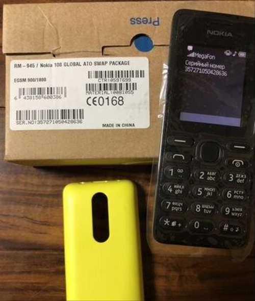 Новый Nokia 108 rm-945, магазин, сервис