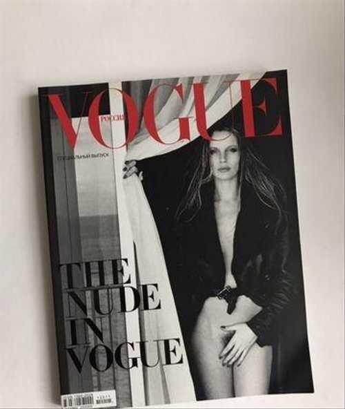 Журнал Vogue 2012