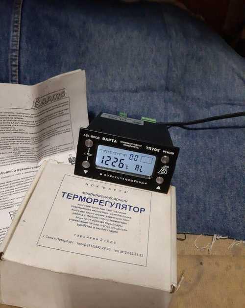Терморегулятор варта тп-703 | Festima.Ru - Мониторинг объявлений