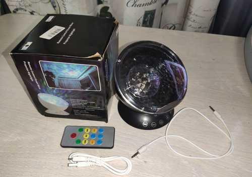 Remote control ocean wave projector nightlight