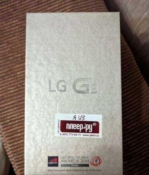 Коробка LG g3