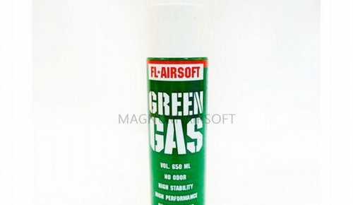 Страйкбольный грин газ Green Gas FL-Airsoft