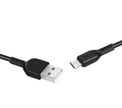 Кабель USB 2A (microUSB) 2м "hoco X20" Черный