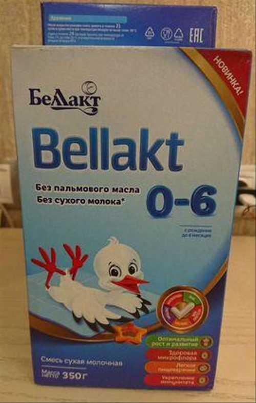 Детская смесь