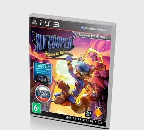 Sly Cooper Прыжок во времени (PS3) (рус.)
