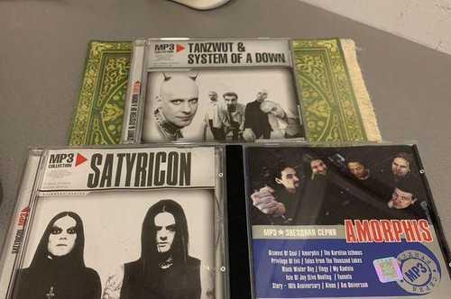 Amorphis, Satyricon, System Of A Down, Tanzwut mp3