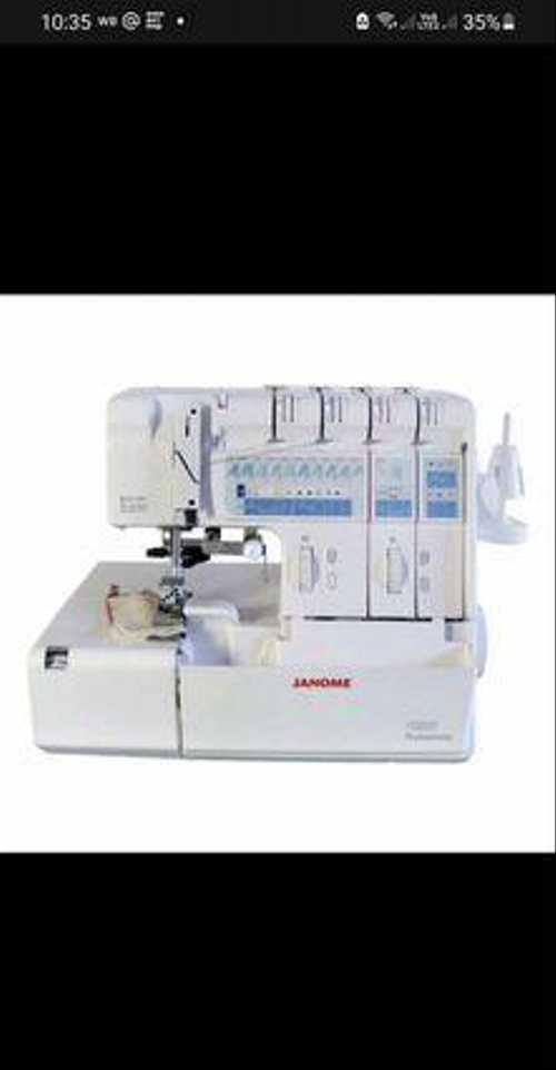 Коверлок Janome 1200D