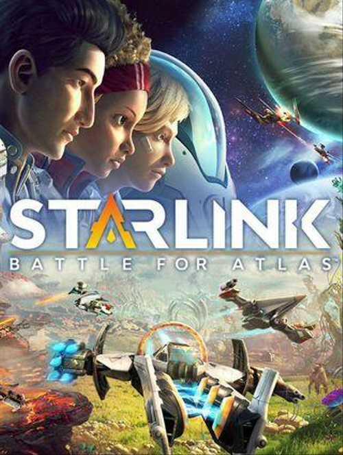 Starlink battle for Atlas (xbox)