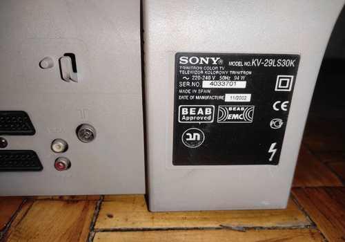 Sony KV-29LS3OK