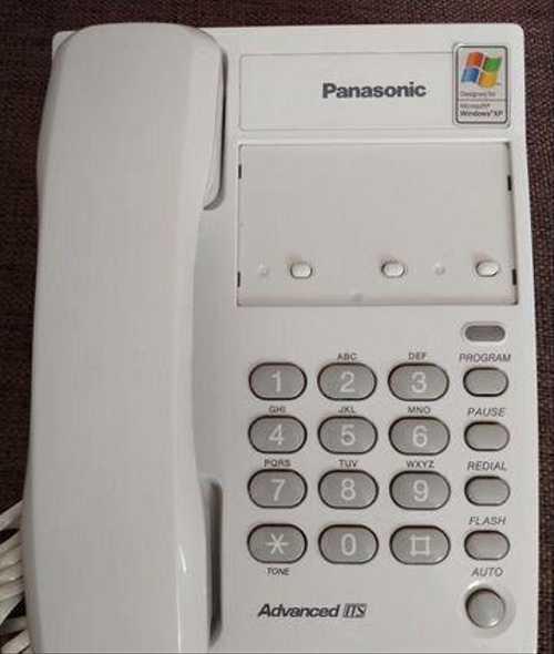Panasonic KX - T 2371