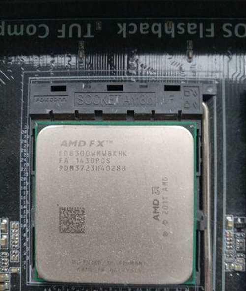 Процессор AMD FX 8300