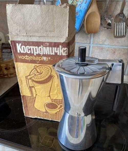 Кофеварка "Костромичка" гейзерная