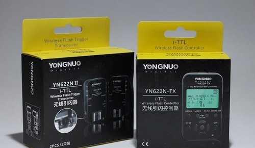Радиосинхронизаторы Yongnuo YN-622N (для Никон)