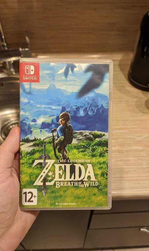 Legend of zelda breath of the wild switch