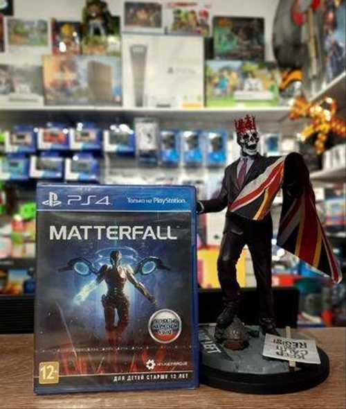 Matterfall PS4 Игры + обмен + прокат