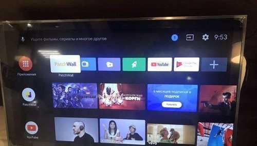 Как включить блютуз на телевизоре xiaomi mi tv 4s 50