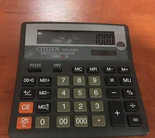 Бухгалтерский калькулятор