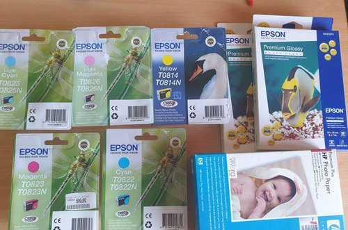 Картридж 5 шт - Epson Stylus Photo R270/R290/R590