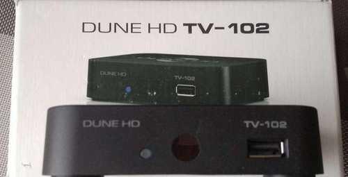 Dune hd tv 102 не видит флешку