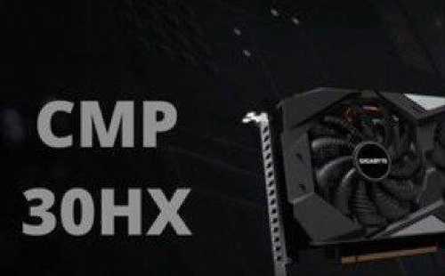 Видеокарта gtx 1660 super 6gb (CMP 30HX)