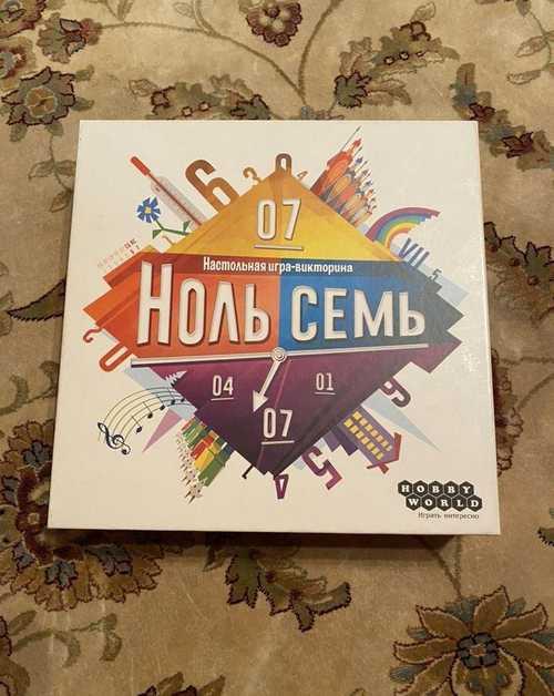 Игра настольная «Ноль Семь»