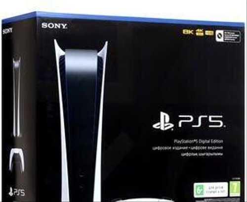 Игровая приставка sony playstation 5 ps5 de