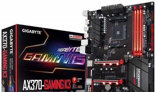 Материнская плата Gigabyte GA-AX370-Gaming K3