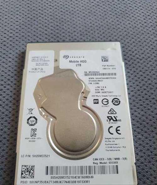 HDD 2.5" 2Tb жесткий диск для ноутбука
