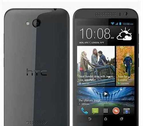 Телефон HTC