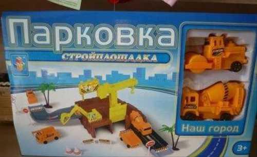 Новые игр. наборы из серии Парковка