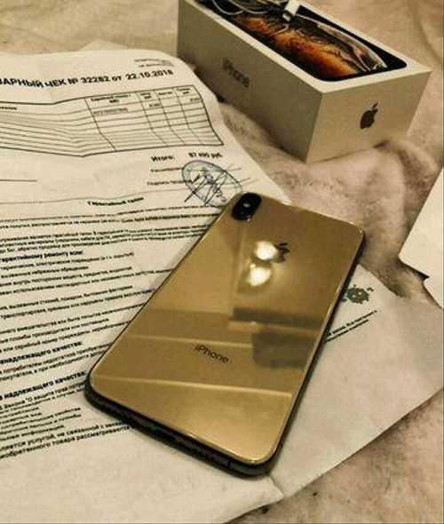 15 pro max gold. Iphone XS Max 64 GB Gold. Iphone xa Max Gold 64. Чек iphone XS Max 64. Iphone XS 64gb.