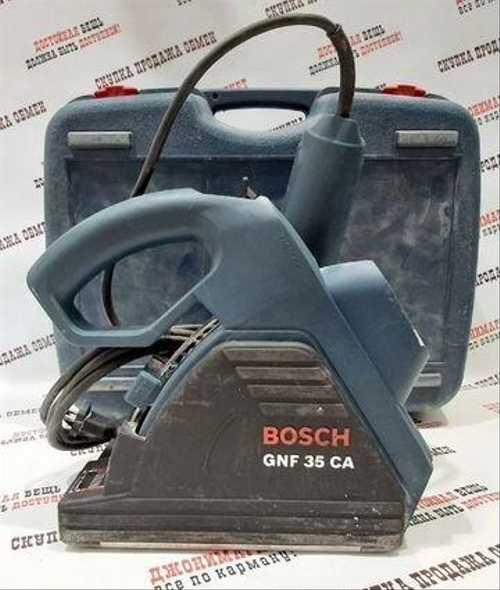 Профессиональный штроборез "Bosch GNF 35 CA"