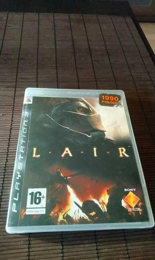 Lair ps3