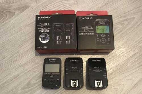 Радиосинхронизаторы Yongnuo YN622C комплект