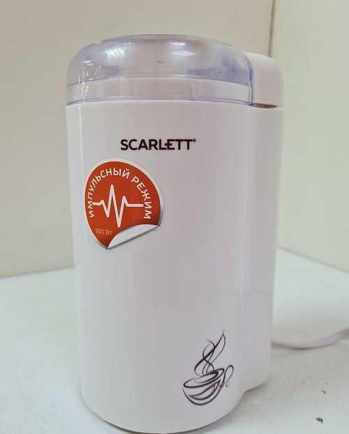 Кофемолки Scarlett SC-44501 Арт.1157447