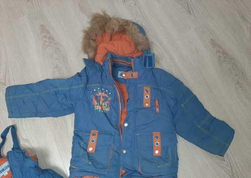Зимний костюм "Donilo"