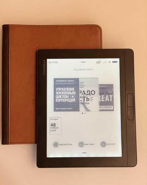 Электронная книга PocketBook 840 inkpad 2