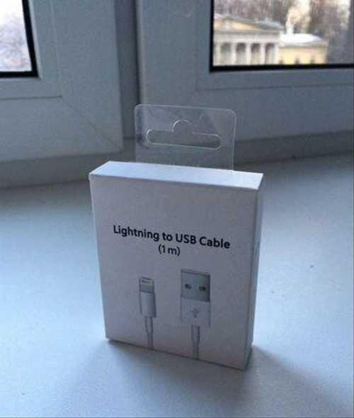 Кабель Apple Lightning to USB Cable 1 метр